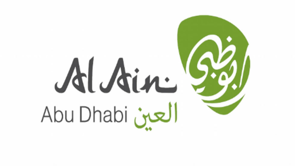 Al Ain History | Transportation Service to Any Airports in UAE
